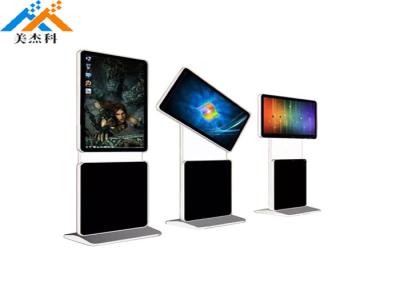 China OEM 65 inch advertising stand / Lcd Totem / Android Digital Signage for shopping center for sale