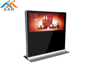 China Remote Control 55inch Indoor LCD Digital Signage with Android Operating System, Wifi/LAN Connection for sale
