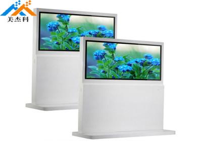 China 32 Inch Standing Indoor Advertising Android LCD Display Digital Signage for sale