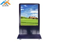 China 55 Inch Advertising Video Player Monitor Led Advertising Machine Lcd Digital Signage Floor Standing Kiosk for sale