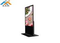 China 55 inch standalone Android Touch Screen Digital Signage with 1080P wireless wifi for sale