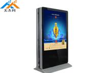 China LCD Indoor Advertising Digital Signage 49 Inch High Brightness With Touch Screen for sale