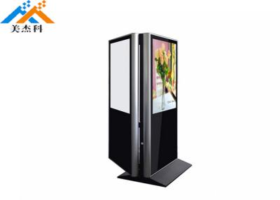 China High Resolution LCD Touch Screen Kiosk , Lcd Digital Signage Display 49 Inch for sale