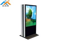 China Smart Wifi Internet Android Advertising Digital Signage 32 Inch Standalone AC100~240V for sale