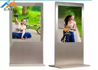 China Apple Type LCD Advertising Machine Induction Digital Signage / USB / Touch / Wifi for sale