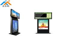 China Portable Advertising Digital Signage Lcd Monitor Usb Media Player AC100~240V for sale