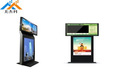 China Portable Advertising Digital Signage Lcd Monitor Usb Media Player AC100~240V for sale