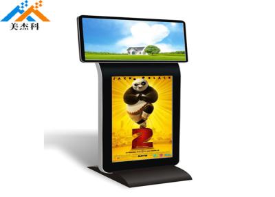 China 500cd/㎡ Brightness Advertising Digital Signage , 42 Inch Touch Screen Kiosk for sale