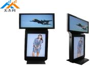 China TFT Type Advertising Digital Signage 55 Inch Full HD Support 90° 180° 270° Image Rotate for sale