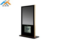 China Aluminum Alloy Frame Advertising Digital Signage Shopping Mall Display Smart TV 4K Screen for sale