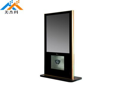 China Aluminum Alloy Frame Advertising Digital Signage Shopping Mall Display Smart TV 4K Screen for sale