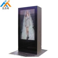 China 55'' Outdoor Advertising Lcd Display Screen , Floor Stand Digital Signage Kiosk for sale