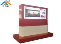 China Energy Saving Fans Cooling Digital Outdoor Advertising Screens 65 Inch 1920*1080 for sale
