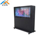 China outdoor Floor Standing Advertising Lcd Kiosk 55 47 Inch Aluminum Alloy Material for sale