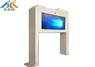 China HD TFT 55 Inch Outdoor Digital Advertising Display 500cd/㎡ Brightness High Resolution for sale