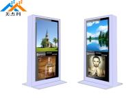 China Sunlight Readable Waterproof Digital Signage 65 Inch Full HD Floor Standing for sale