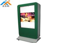 China MJK 32/55/65 Split View Outdoor Digital Sign Boards For Mall / Store / Station for sale