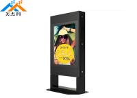 China IP65 Outdoor Digital Signage , Full HD Led Advertising Display Energy Saving for sale