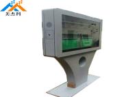 China Fan Cooling Outdoor Digital Signage 49 Inch 1500 Nits Sunlight Readable Lcd Monitor for sale