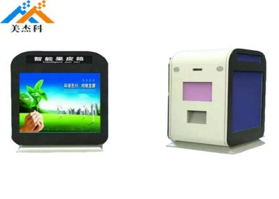 China AC100-240V Waterproof Digital Signage Advertising Media Player LCD Kiosk For Touch for sale