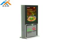 China Waterproof Ip65 Outdoor Digital Signage Floor Stand Lcd Advertising Player 49 Inch for sale