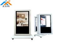 China LCD Advertising Display Outdoor 43inch Digital Signage Waterproof Touch Screen Monitor 50/60 HZ for sale