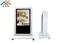 China LCD Advertising Display Outdoor 43inch Digital Signage Waterproof Touch Screen Monitor 50/60 HZ for sale