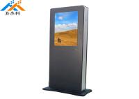 China 42'' MJK Ad Ofloor Standing Digital Signage , Outdoor Digital Sign Boards 1500 Nits for sale