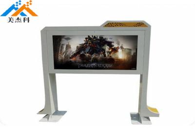 China 2000cd/m2 Outdoor Digital Signage , 43 Inch Floor Stand Advertising Player 50/60 HZ for sale