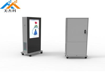 China Full HD Outdoor Digital Signage Advertising Media Player 55 Inch IP55 For Touch for sale