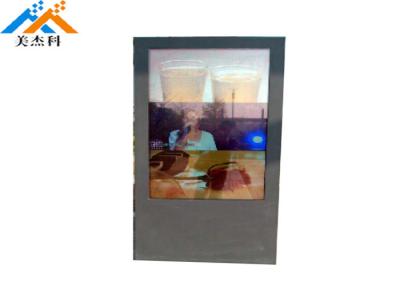 China AC100-240V Free Standing Digital Signage , LCD Advertising Screens Media Player 55'' for sale