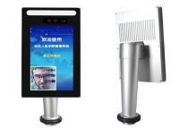China Android 7.1 Intelligent Voice Translator Ip Camera Face Recognition System Door Lock for sale