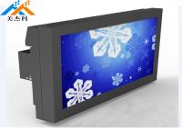 China Tv Wall Mounts Outdoor Digital Signage 43 Inch Android Advertisement Player for sale
