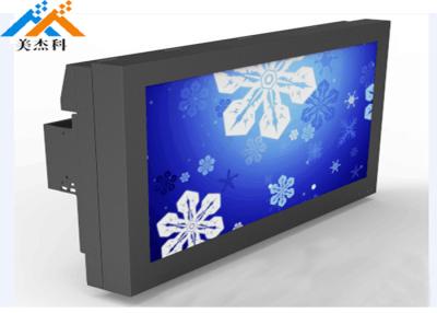 China Tv Wall Mounts Outdoor Digital Signage 43 Inch Android Advertisement Player for sale