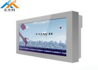 China Android Outdoor Digital Signage Advertising LCD Media Player 21.5 Inch AC 100-240V for sale