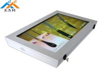 China Android Digital Outdoor Digital Signage 60