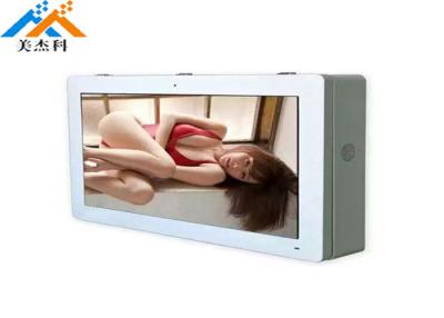 China 36.2 Inch Outdoor Digital Signage Android Wall Mount Media Touch High Brightness for sale