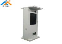 China outdoor lcd floor standing advertising touch screen kiosk display for sale