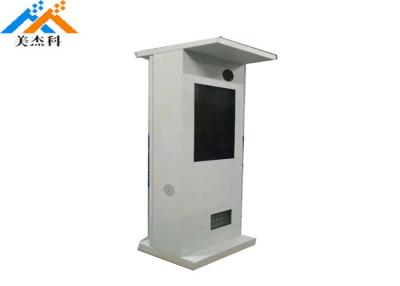 China outdoor lcd floor standing advertising touch screen kiosk display for sale