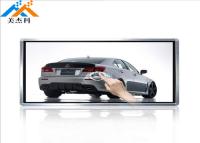 China Wall Mounted Digital Advertising Player LCD HD Touch Screen 32/40/43/49/55/65 Inch for sale