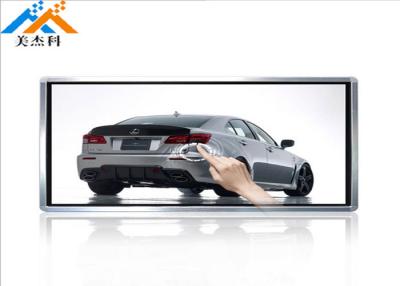 China Wall Mounted Digital Advertising Player LCD HD Touch Screen 32/40/43/49/55/65 Inch for sale