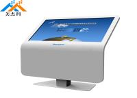 China Multimedia Advertising Digital Signage WiFi 4G 43 Inch Android System AC100-240V for sale