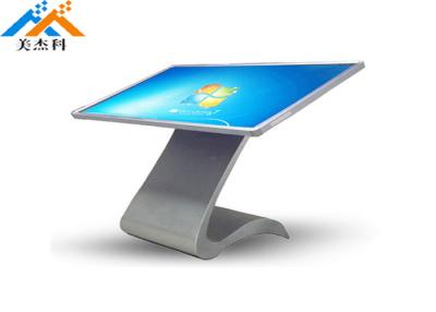 China Wall Mount Android Digital Signage , 50/60Hz 43