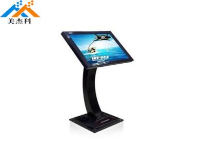 China 0.4845mm Pixel Pitch Advertising Digital Signage 43'' Wall Mounted Android WIFI 3G for sale