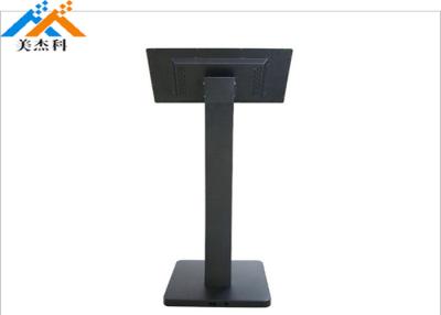 China Indoor Advertising Digital Signage LCD 42 Inch TV For Shopping Mall Supermarket for sale
