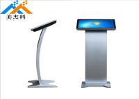 China Network 3G 4G Android Wireless Digital Advertising Player 21.5 Inch AC 100-240V for sale