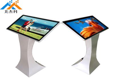 China 42 Inch Advertising Digital Signage Media Player High Brightness With Free Software for sale