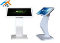 China 50'' Digital Signage Advertising Kiosk Touch Screen 450cd/㎡ Brightness With Wheels for sale