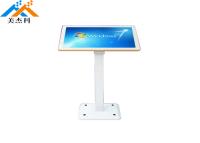 China Wide Viewing Angle Advertising Digital Signage 55 Inch Terminal Control Kiosk Display for sale
