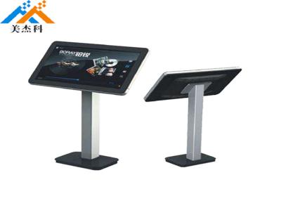 China I5 4g Ram 128g SSD Digital Advertising Monitors 22